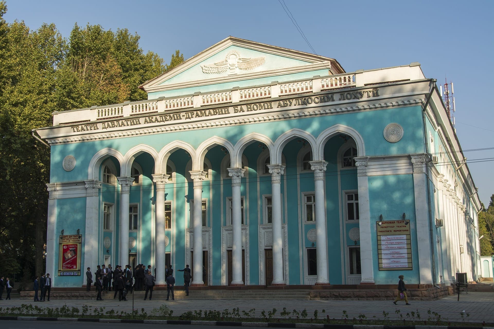 Tajikistan Travel - Dushanbe Lost in Time - Travel Begins at 40