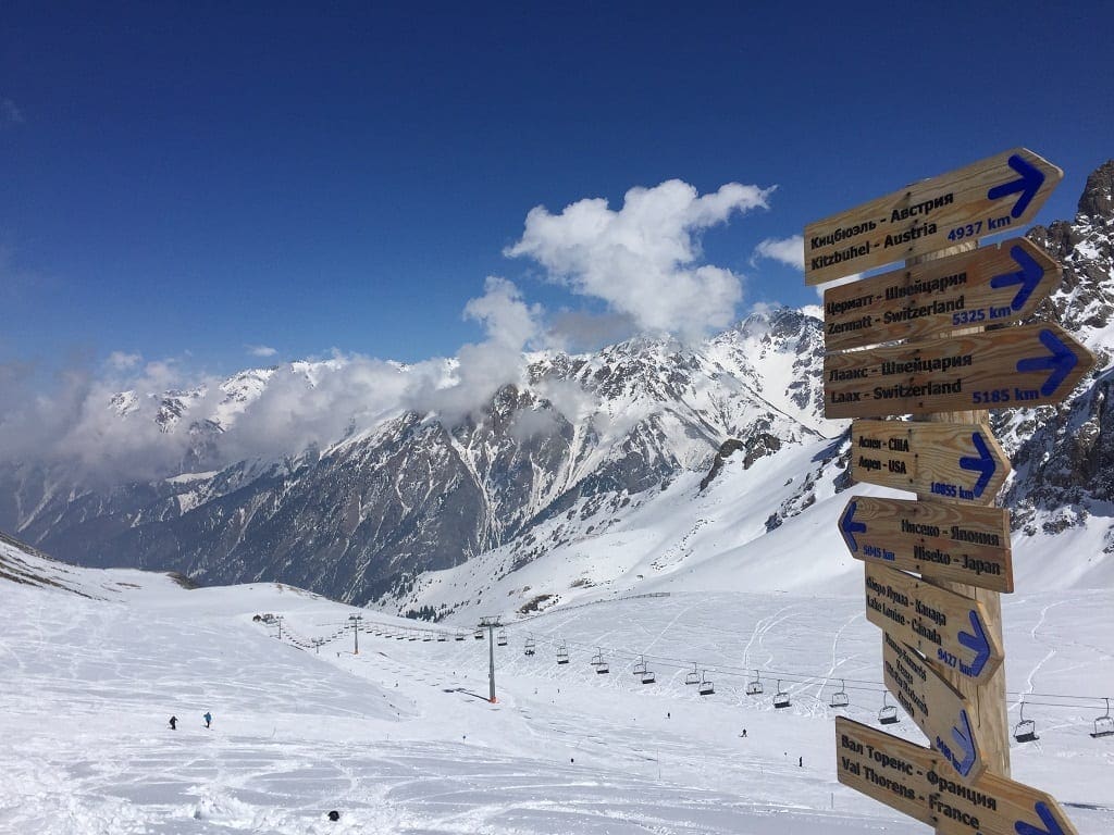 Kazakhstan Winter Fun: Shymbulak and Medeu - Travel Begins at 40